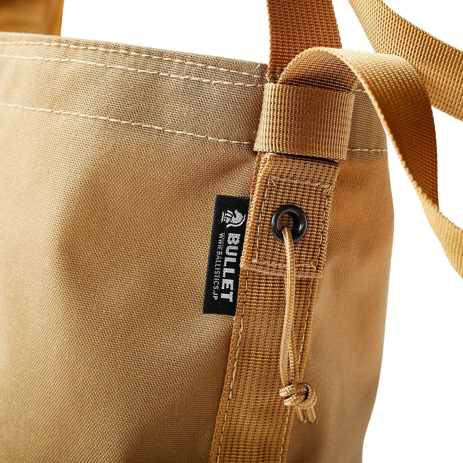 ARMY SHOULDER | BALLISTICS